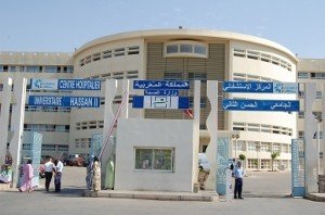 www.chufes.ma: Site de l'hopital Hassan II à Fès en ligne